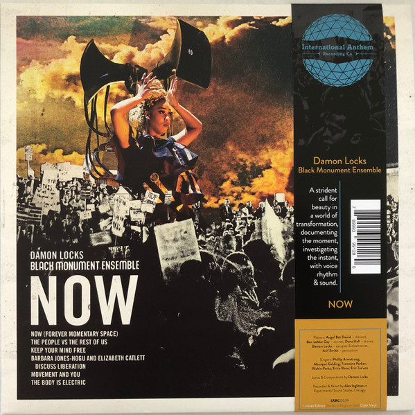 Damon Locks Black Monument Ensemble: Now - Digelius