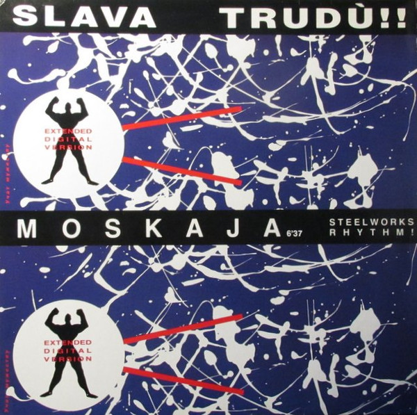 Slava Trudù!!*: Moskaja - Digelius